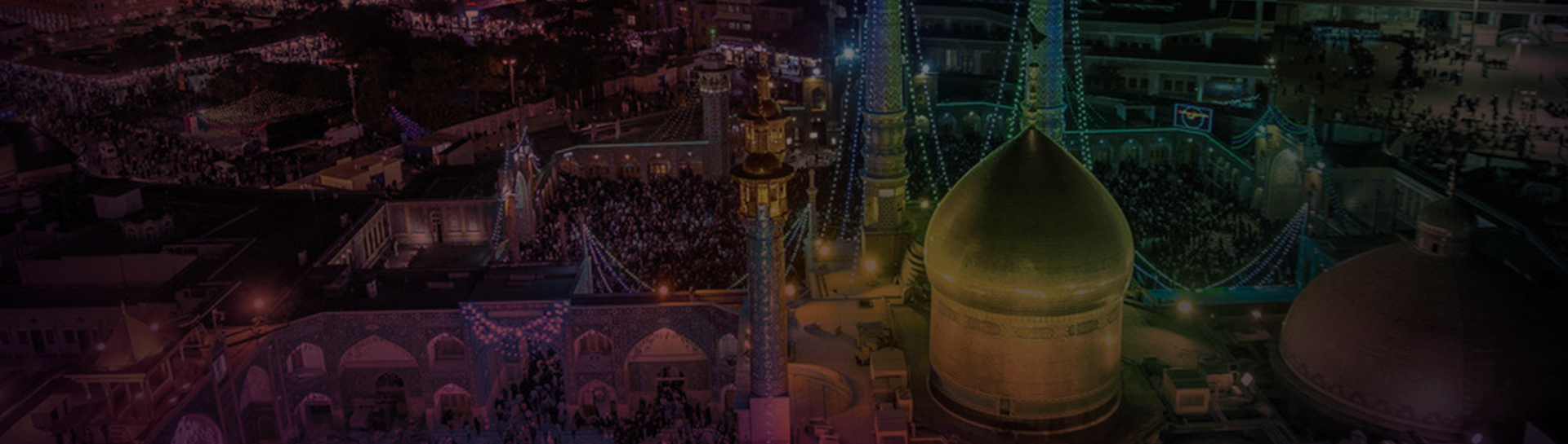 Contact - Students of QOM