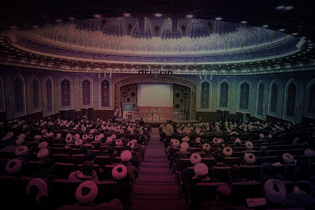 About Us - Students of QOM